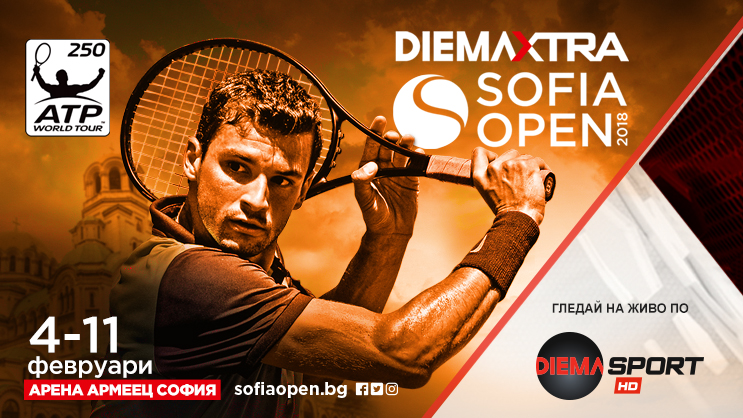 Diemasport - Diema xtra