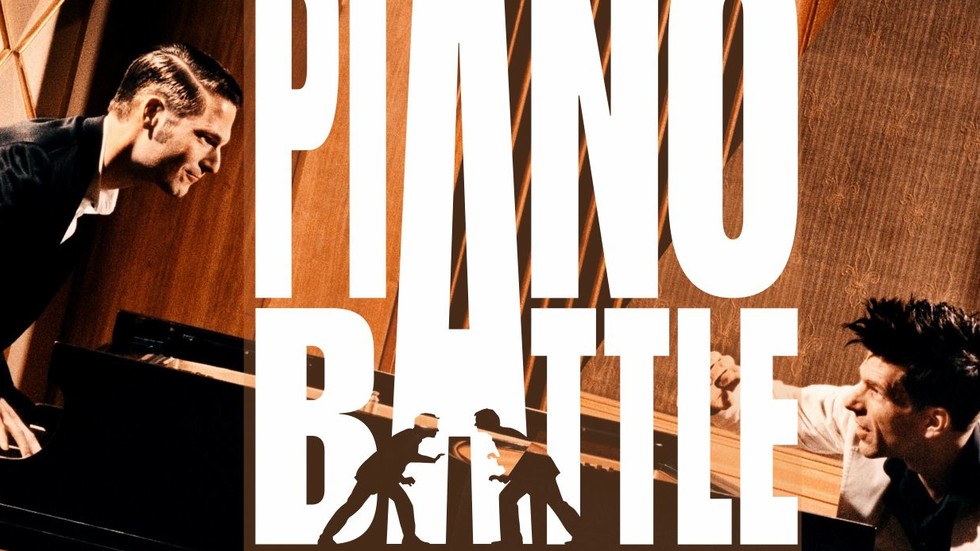 Нова телевизия